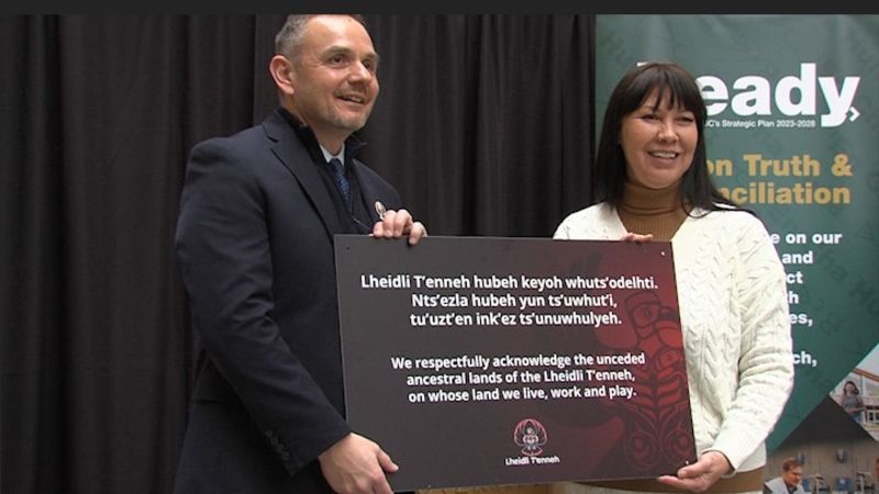 New plaques to adorn UNBC campus | CKPG Today