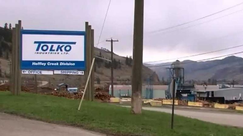 Tolko announces temporary shift cuts at Heffley Creek plant | CFJC ...